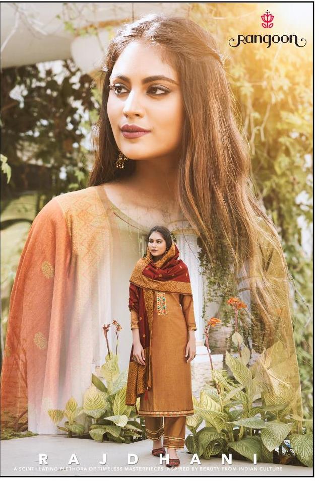 Rajdhani From Rangoon Silk Readymade Salwar Kameez Wholesaler