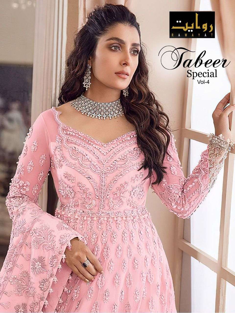Tabeer Vol 4 Special Luxury Collection 2022 Rawayat Pakistani Dress ...