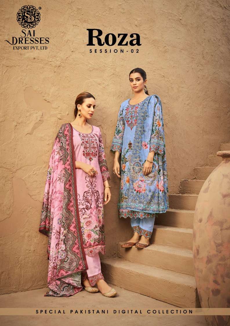 SAI DRESSES PRESENT ROZA VOL 2 CATALOG