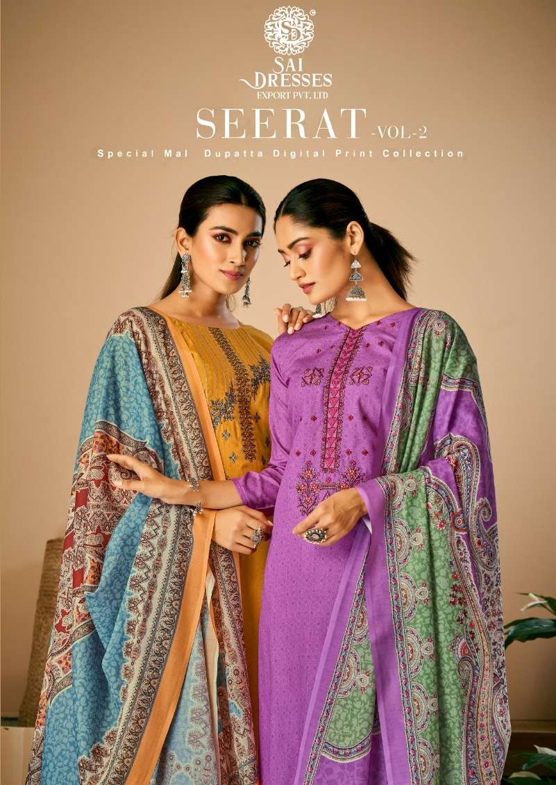 SAI DRESSES PRESENT SEERAT VOL 2 CATALOG