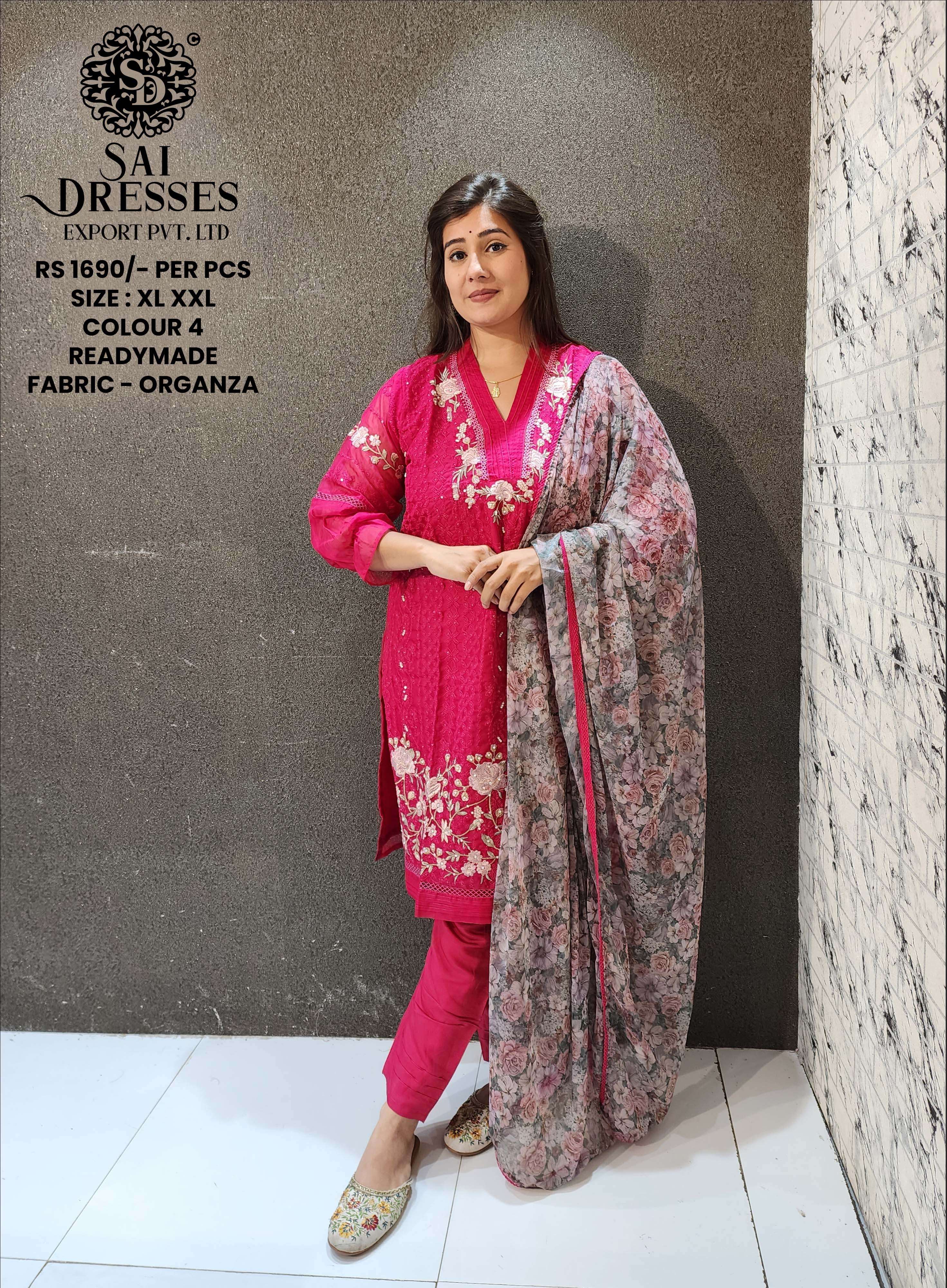 Readymade Pakistani Suits