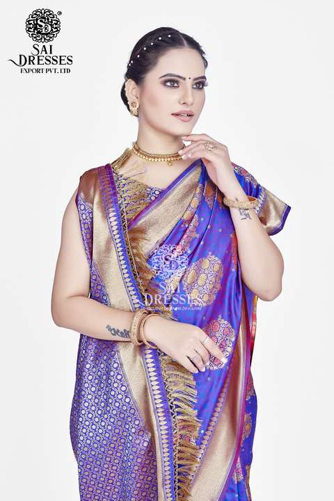 SAI DRESSES PRESENT RASHI CATALOG
