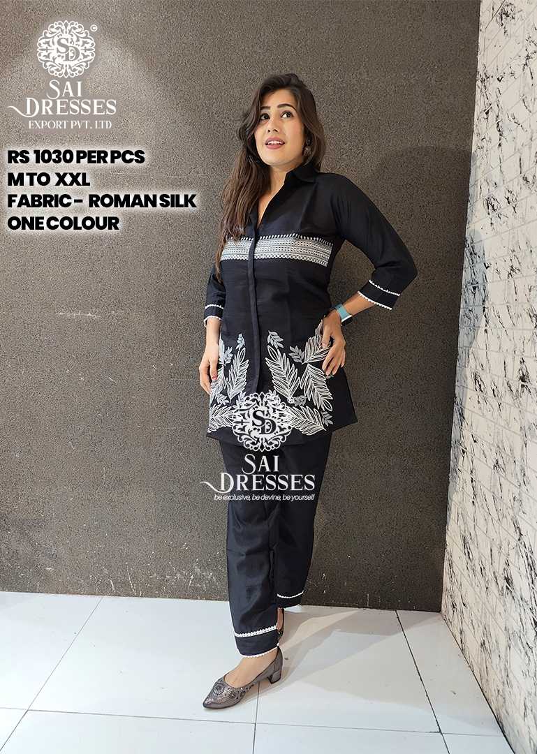 SAI DRESSES PRESENT D.NO 978 CO-ORD COMBO SET