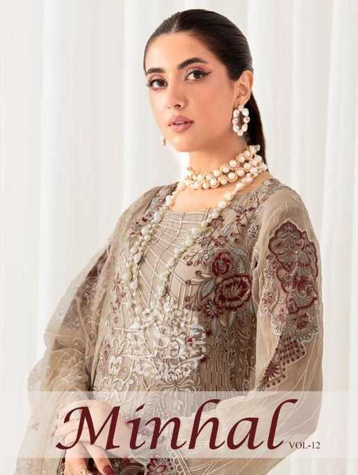 SAI DRESSES PRESENT MINHAL VOL 12 CATALOG