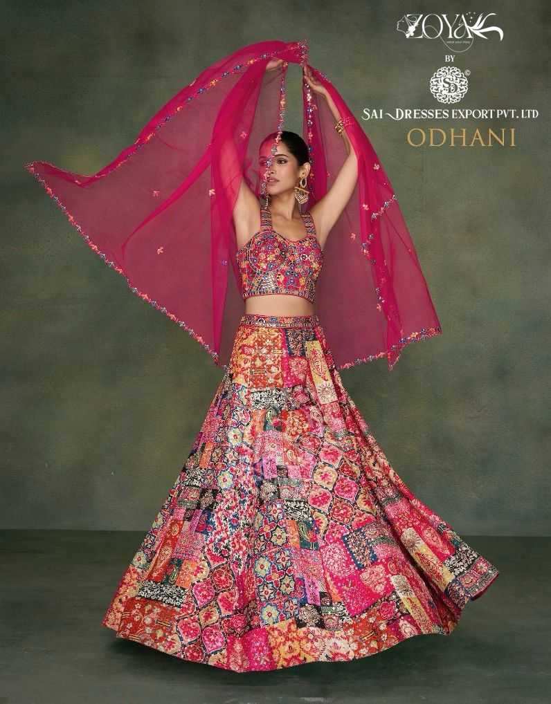 SAI DRESSES PRESENT ODHANI CATALOG