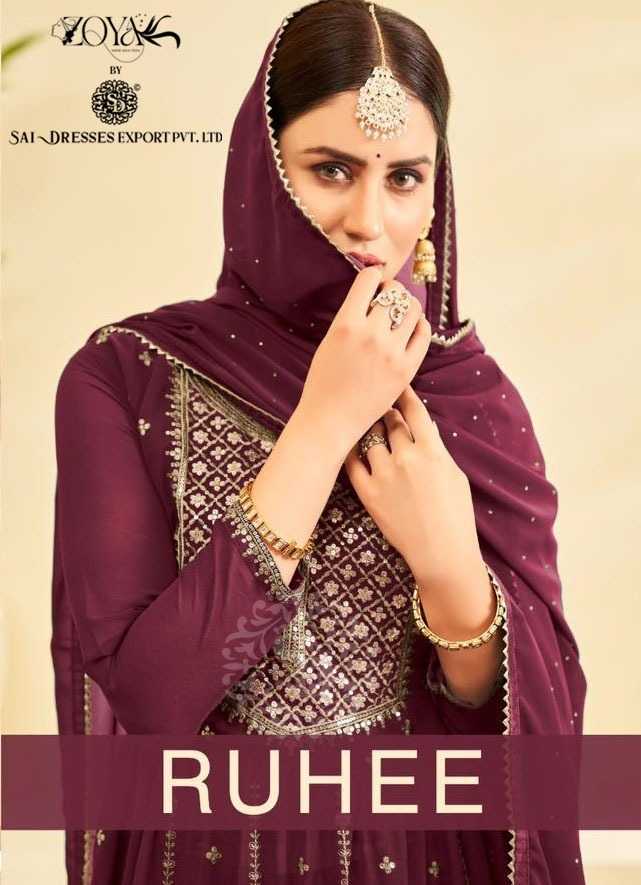 SAI DRESSES PRESENT RUHEE CATALOG