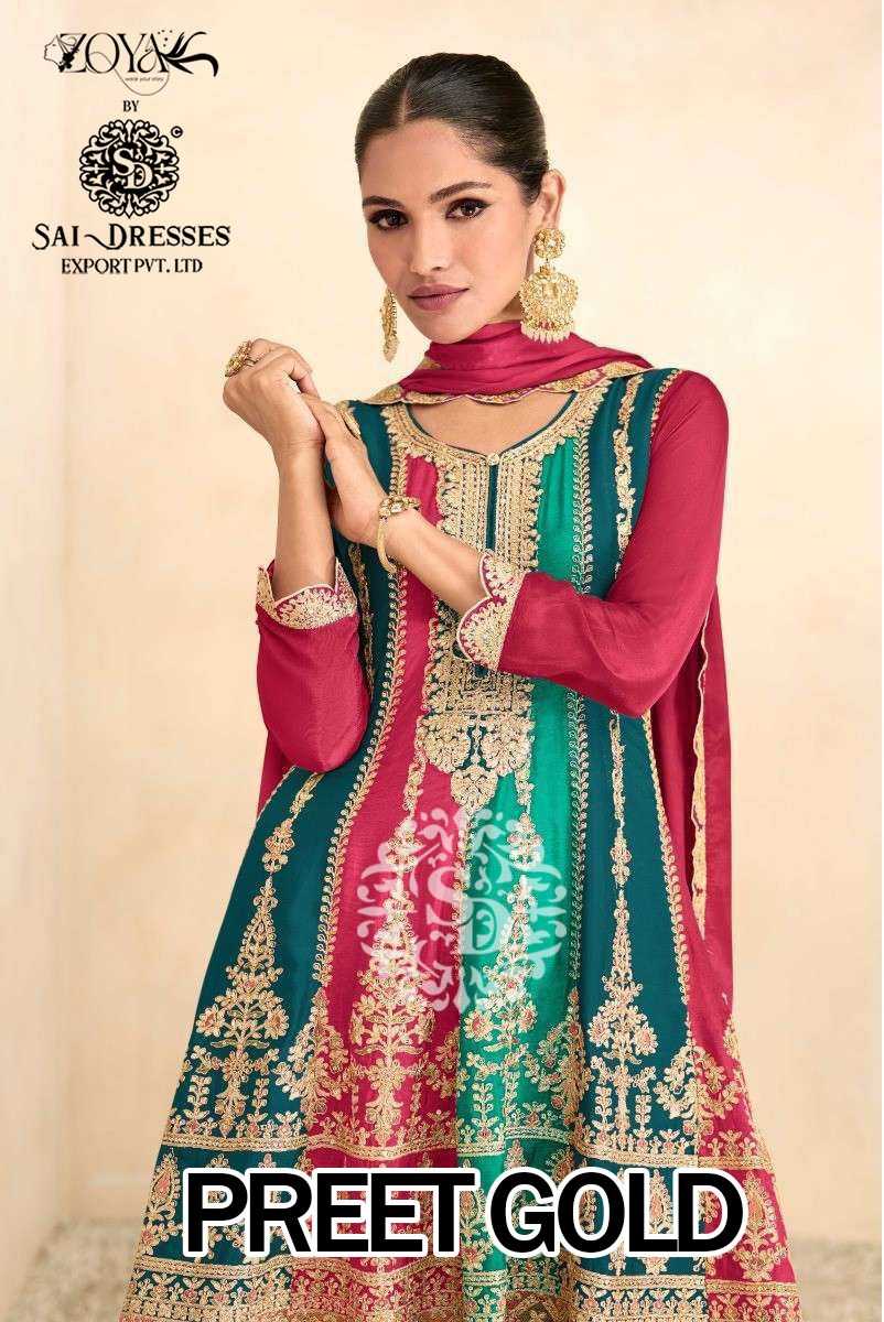 SAI DRESSES PRESENT PREET GOLD FREE SIZE CATALOG