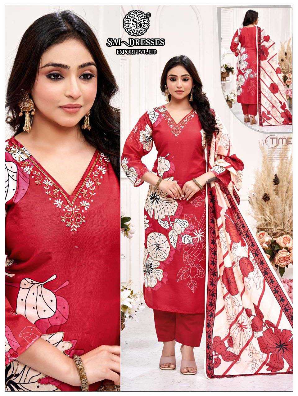 SAI DRESSES PRESENT D.NO 2104 3PIECE COMBO SUITS