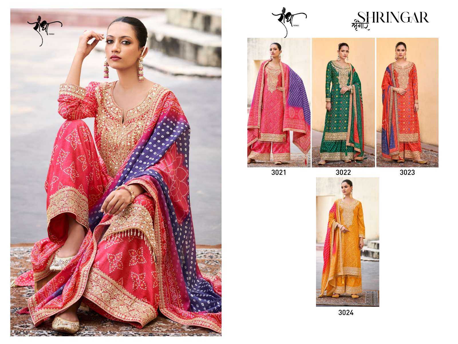 RADHA TRENDZ PRESENT SHRINGAR CATALOG