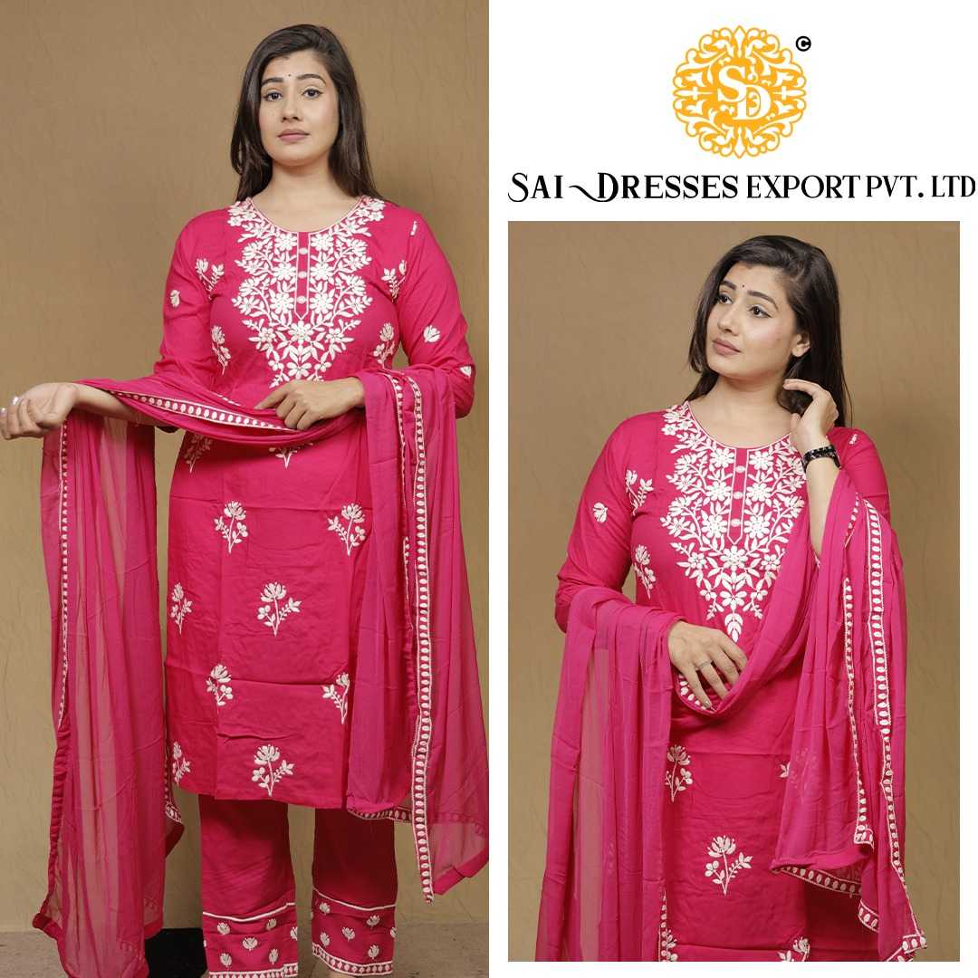 Pakistani Suit, Indian Suits, Kurtis wholesaler - Sai Dresses | Surat Textile