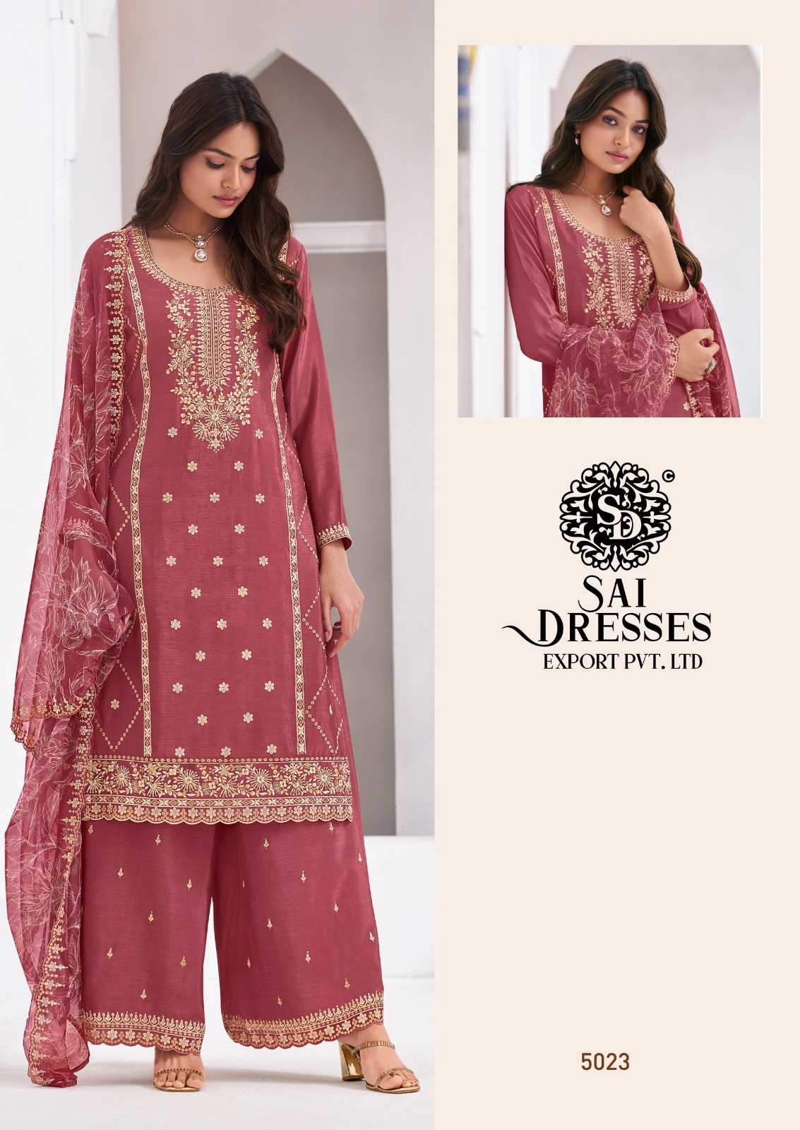 HEAVY PREMIUM CHINON SALWAR SUIT WITH RICH EMBROIDERY WORK JANNAT ...