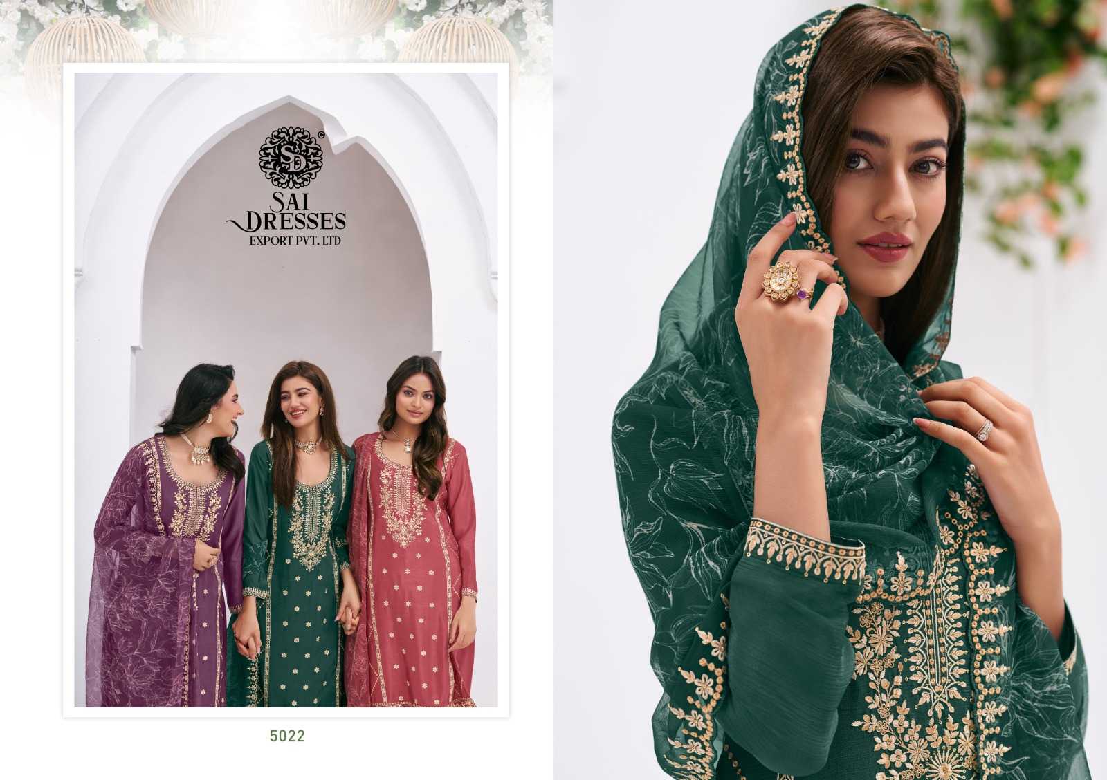 HEAVY PREMIUM CHINON SALWAR SUIT WITH RICH EMBROIDERY WORK JANNAT ...