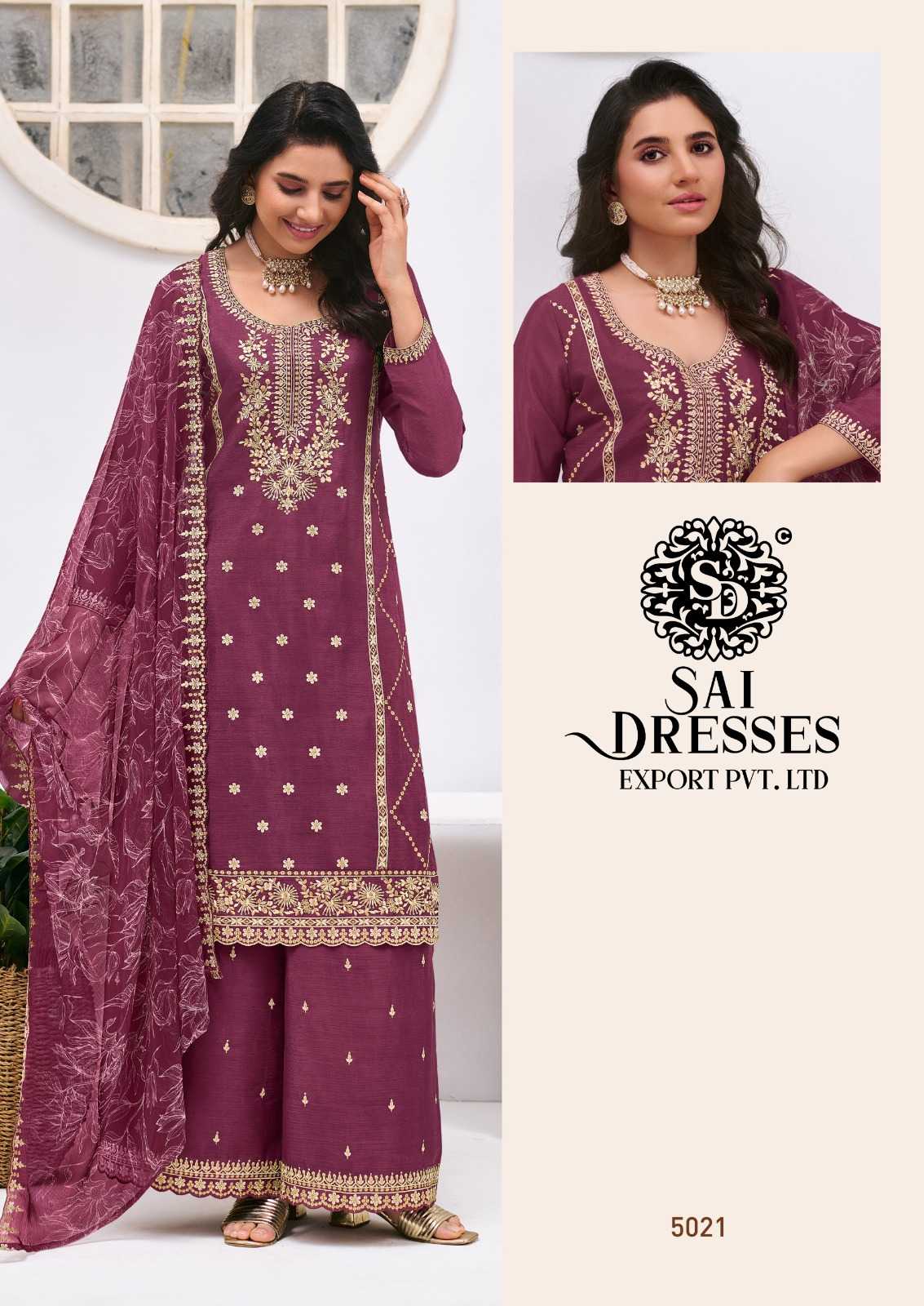 HEAVY PREMIUM CHINON SALWAR SUIT WITH RICH EMBROIDERY WORK JANNAT ...