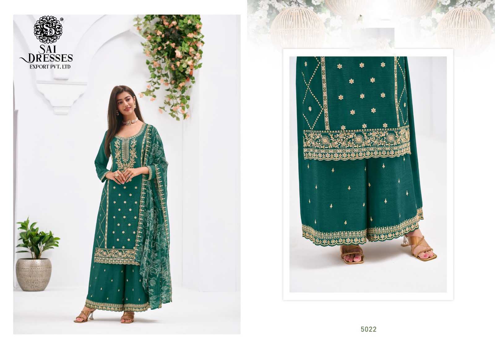 HEAVY PREMIUM CHINON SALWAR SUIT WITH RICH EMBROIDERY WORK JANNAT ...