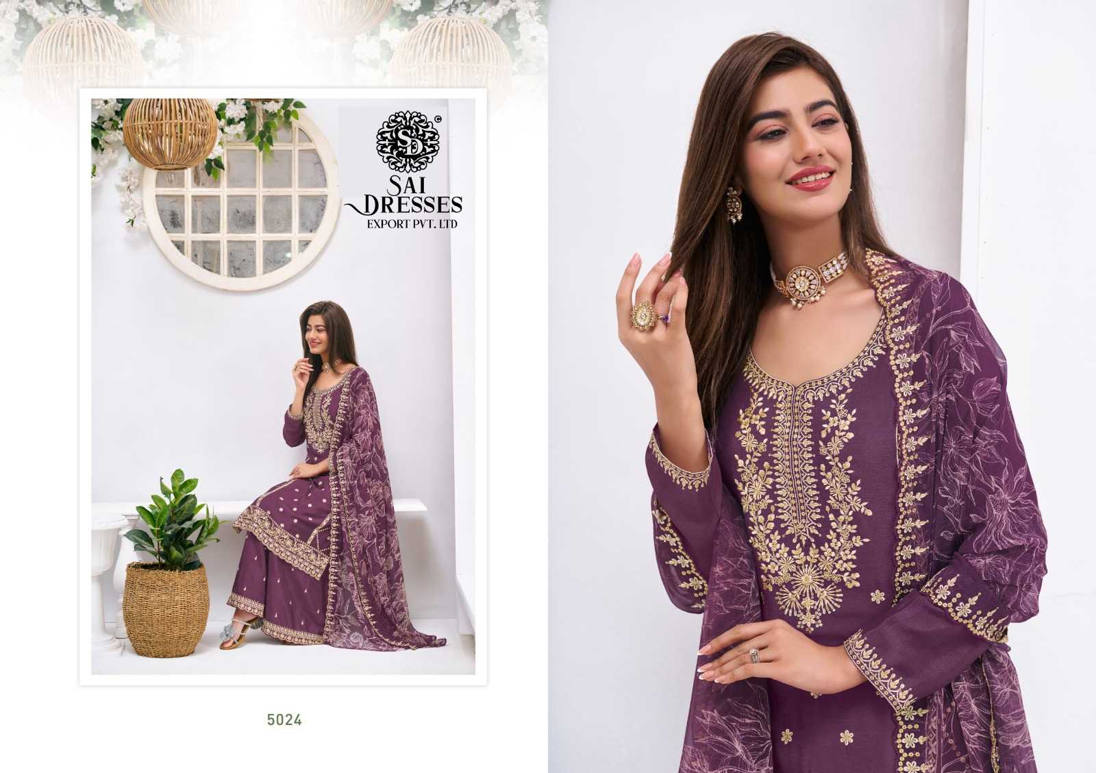 HEAVY PREMIUM CHINON SALWAR SUIT WITH RICH EMBROIDERY WORK JANNAT ...